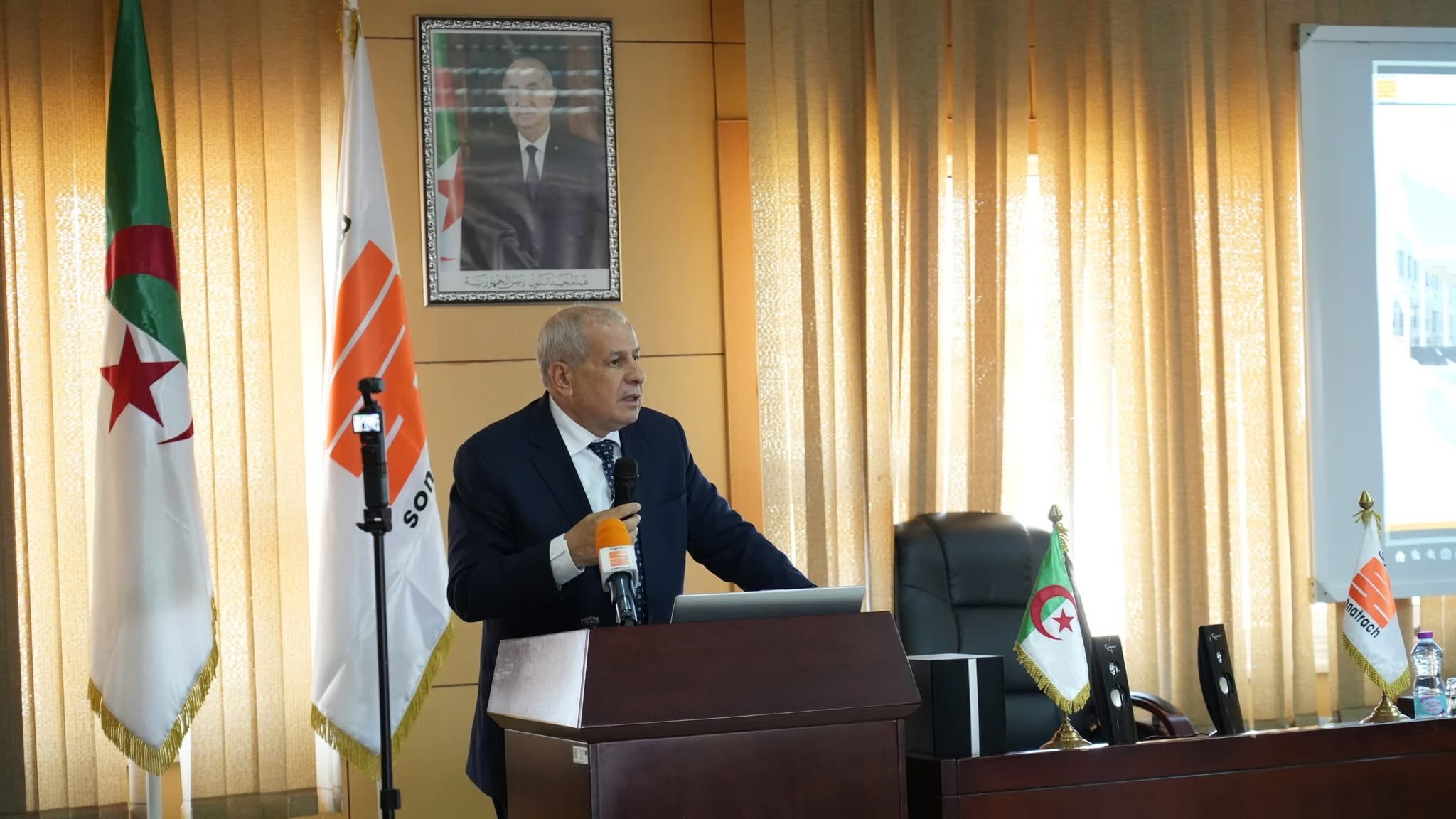 الصفحة الرئيسية - الموقع